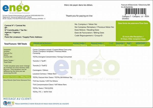 NOUVELLE FACTURE ENEO - facture eneo cameroun